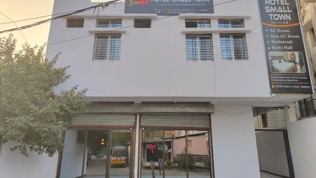 Hotel Small Town Hotel Jabalpur - Reviews, Photos & Offer