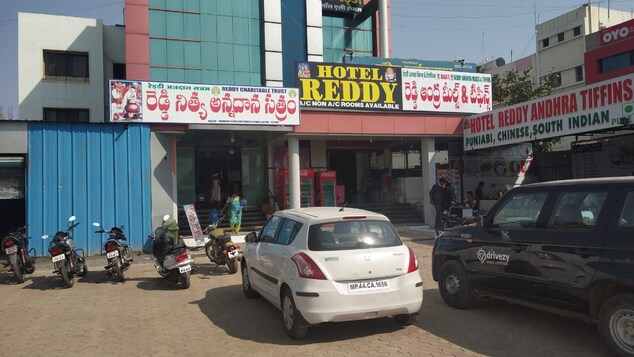 Hotel Reddy Hotel Shirdi - Reviews, Photos & Offer