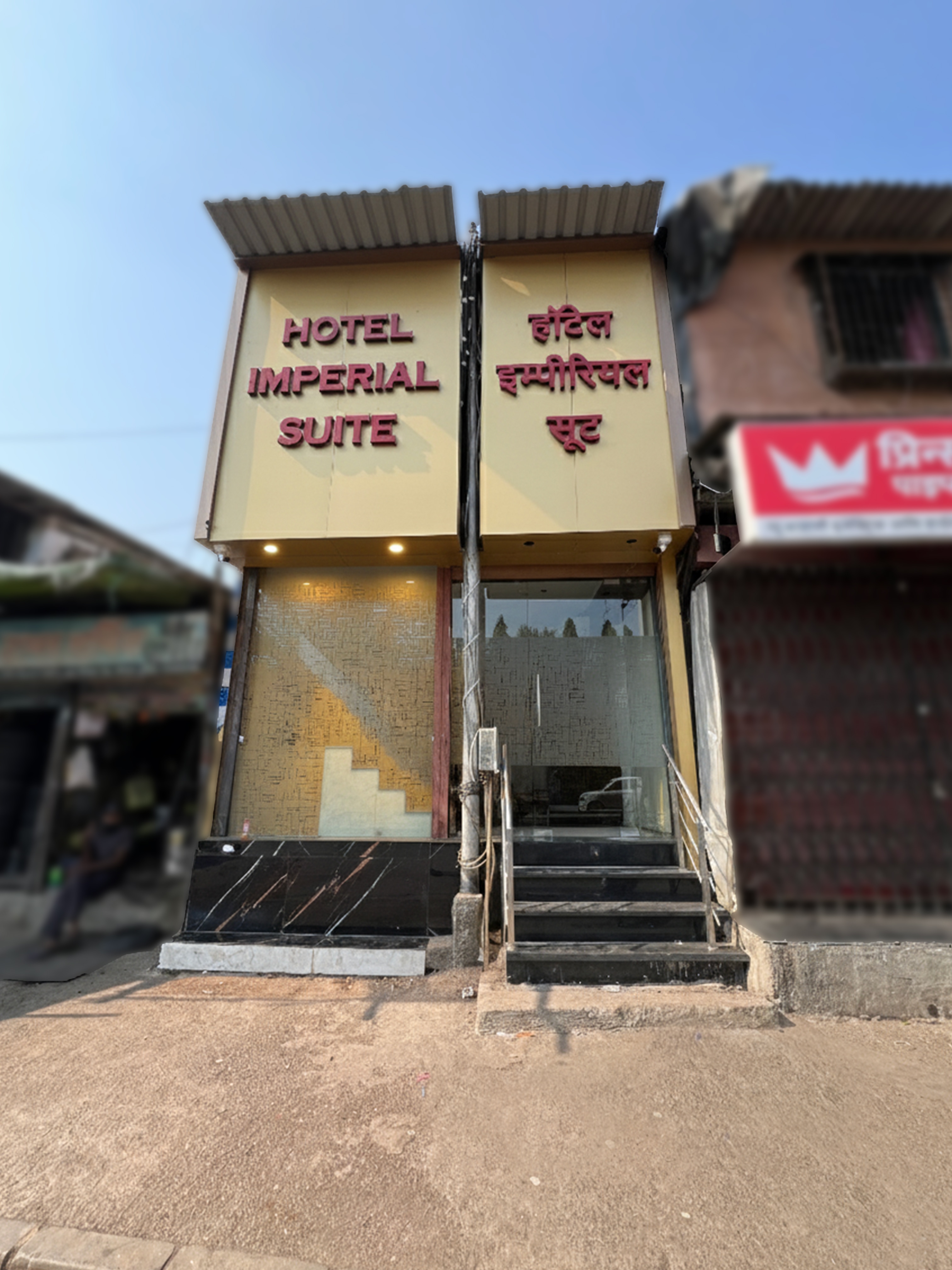 Hotel Imperial Suite - Sion Mumbai - Reviews, Photos & Offer