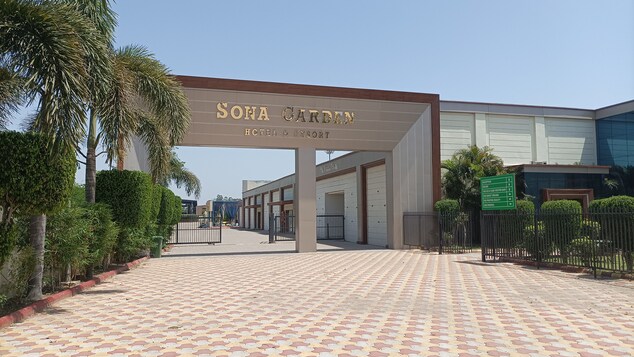 SONA GARDEN HOTEL and RESORT Hotel Ambala - Reviews, Photos & Offer