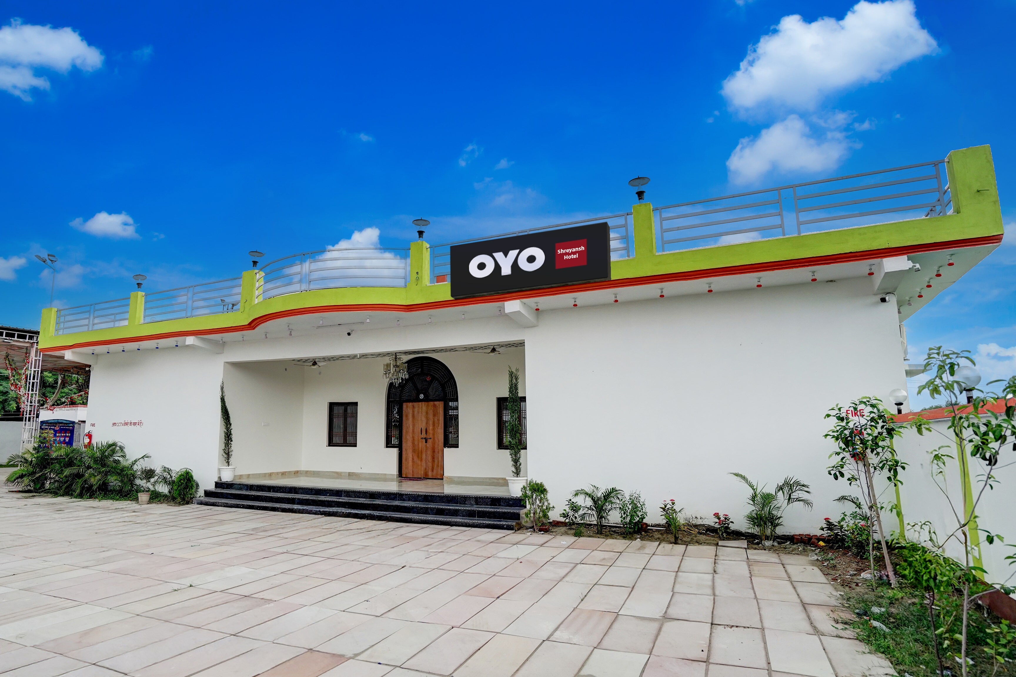 Hotel O Shreyansh Hotel Machhlishahr - Reviews, Photos & Offer