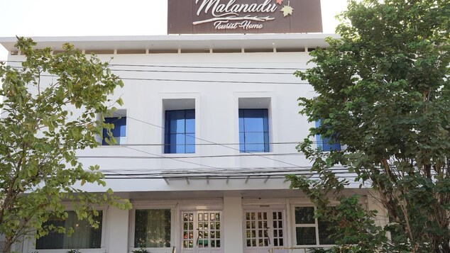 Malanadu Tourist Home Hotel Kanhangad - Reviews, Photos & Offer