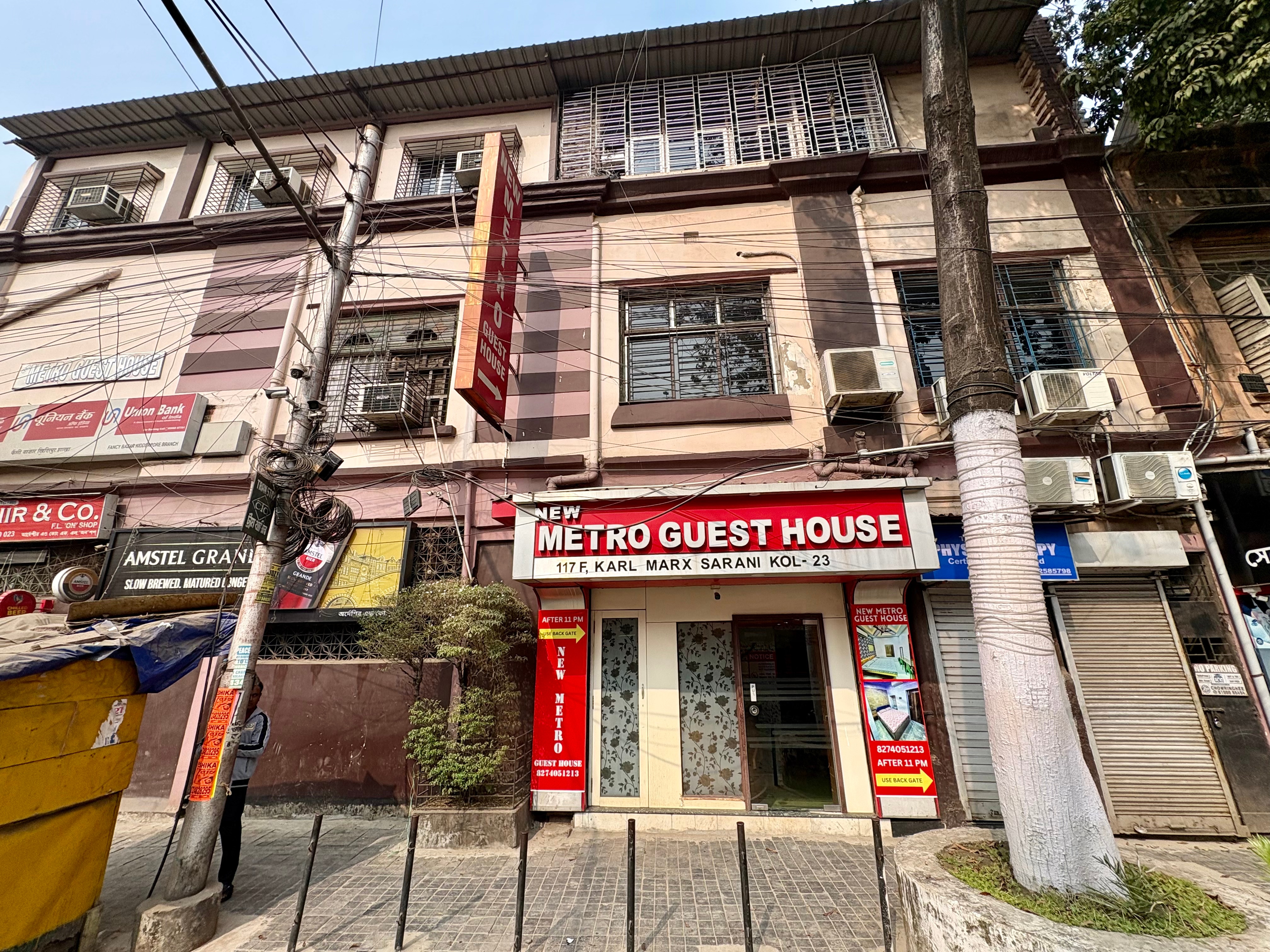NEW METRO GUEST HOUSE Khidderpore Kolkata - Reviews, Photos & Offer