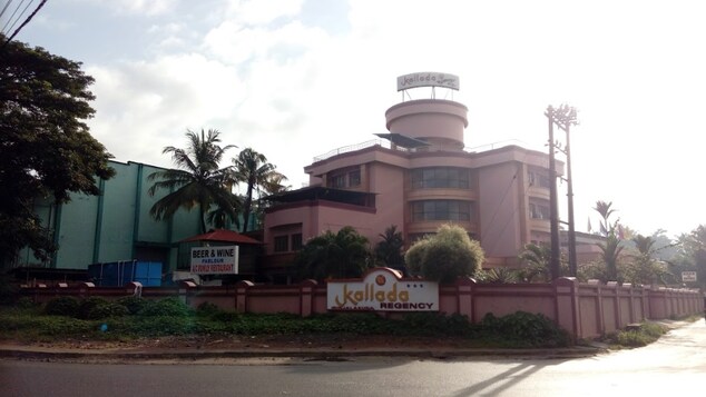 Kallada Regency, Irinjalakuda Hotel Chalakudy - Reviews, Photos & Offer