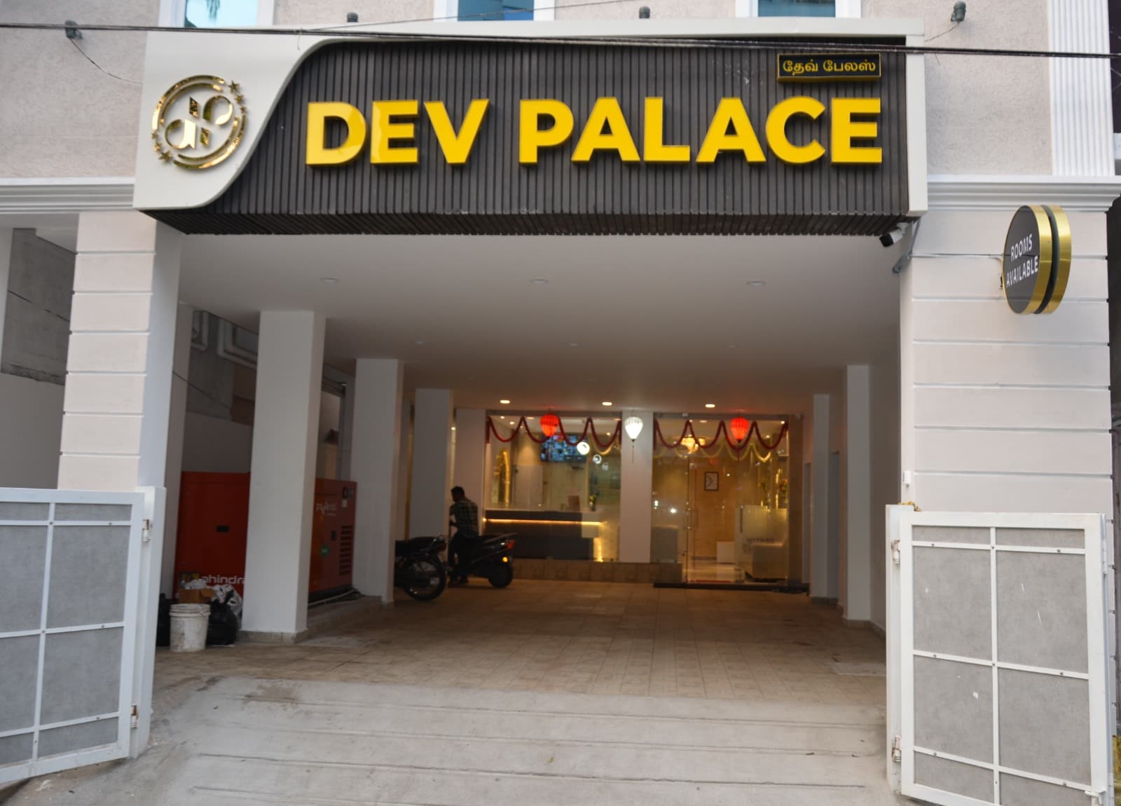 Dev Palace Chennai - Reviews, Photos & Offer
