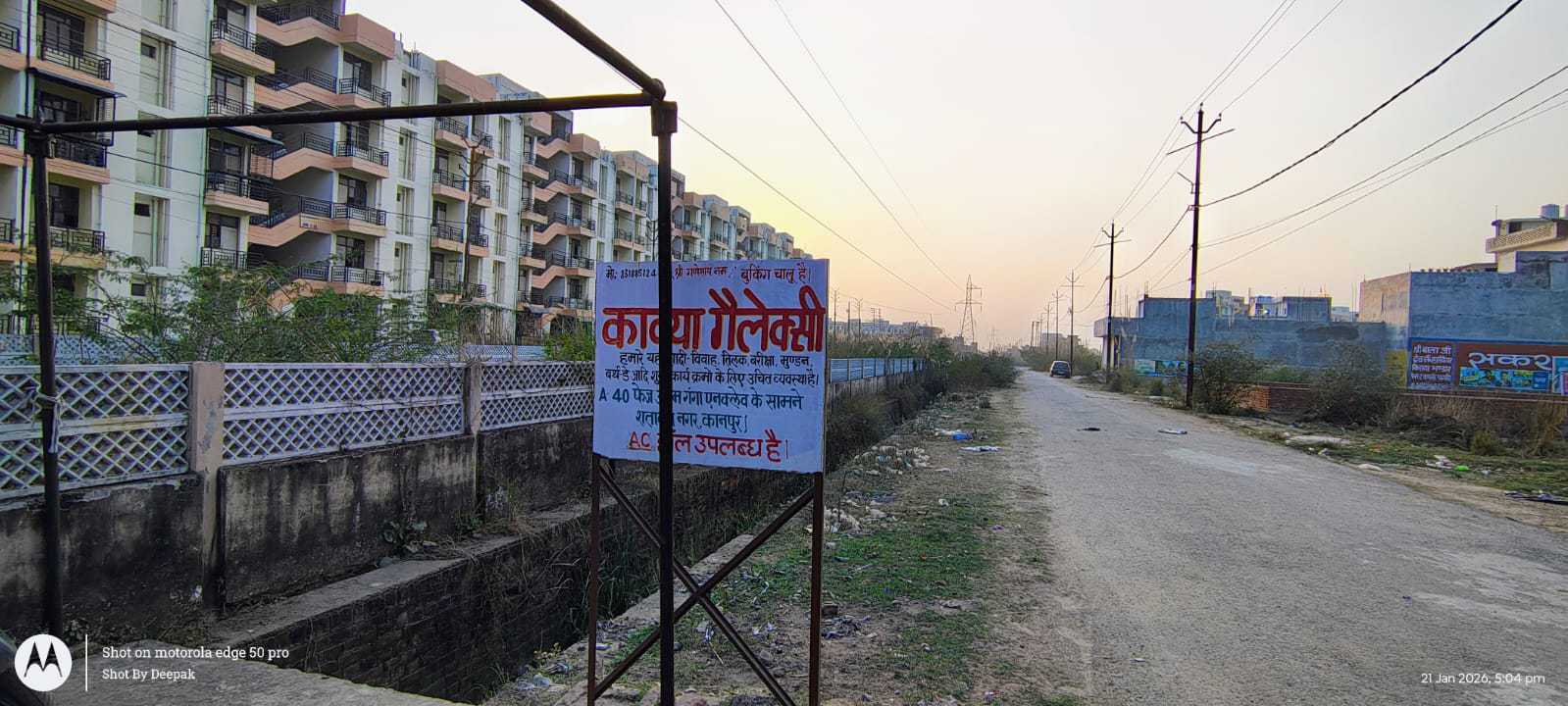 Hotel O Kavya Galaxy Kanpur - Reviews, Photos & Offer