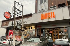 Barota Farm Farm House Anandpur Sahib - Reviews, Photos & Offer