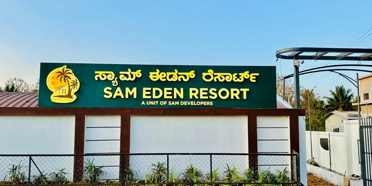 Sky Blue Orchids Resort Kanakapura - Reviews, Photos & Offer