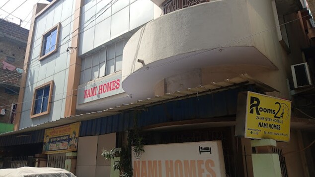 Hotel Nami Homes Hotel Patna - Reviews, Photos & Offer