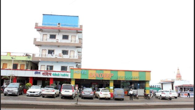 Hotel Sandeep Hotel Pune - Reviews, Photos & Offer