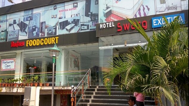 Swarg Exotica Hotel Samastipur - Reviews, Photos & Offer