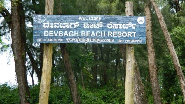 Devbagh beach resort by Jungle Lodges Hotel Karwar - Reviews, Photos ...