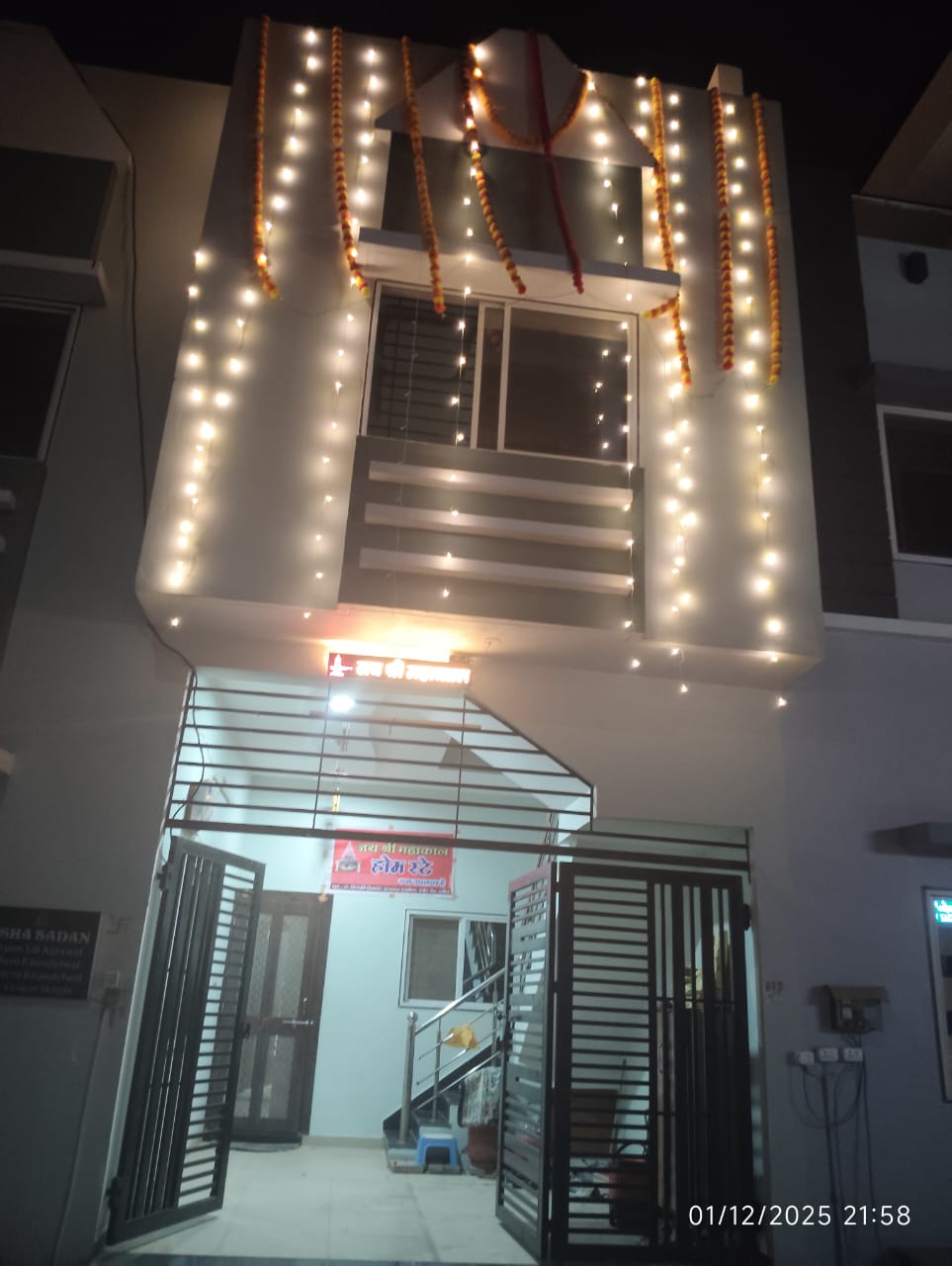 Jay Shree Mahakal homestay Ujjain - Reviews, Photos & Offer