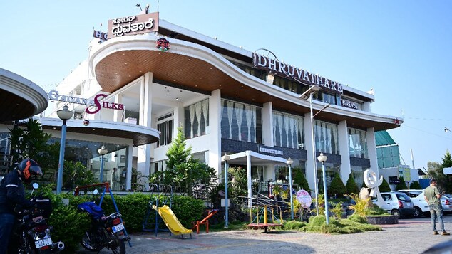 Hotel Dhruvathare,Yadiyur Hotel Nagamangala - Reviews, Photos & Offer