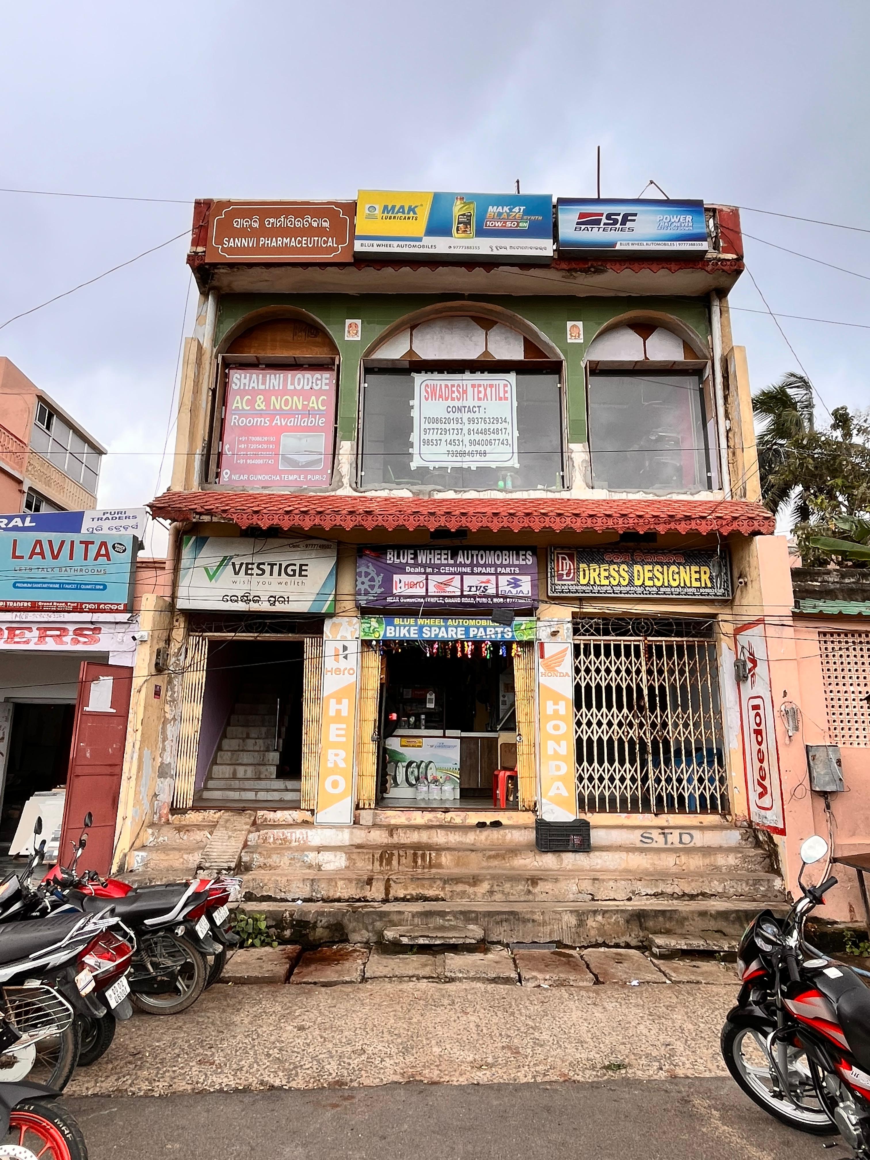 Shalini Lodge Puri - Reviews, Photos & Offer