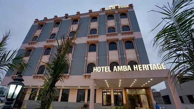 Photos of Hotel Amba Heritage - Ambaji Hotel on Goibibo
