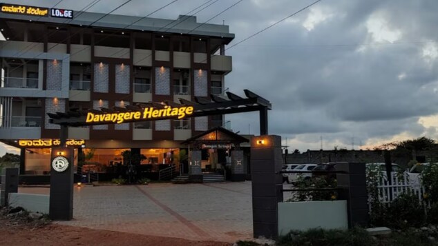 davangere heritage Hotel Davangere - Reviews, Photos & Offer