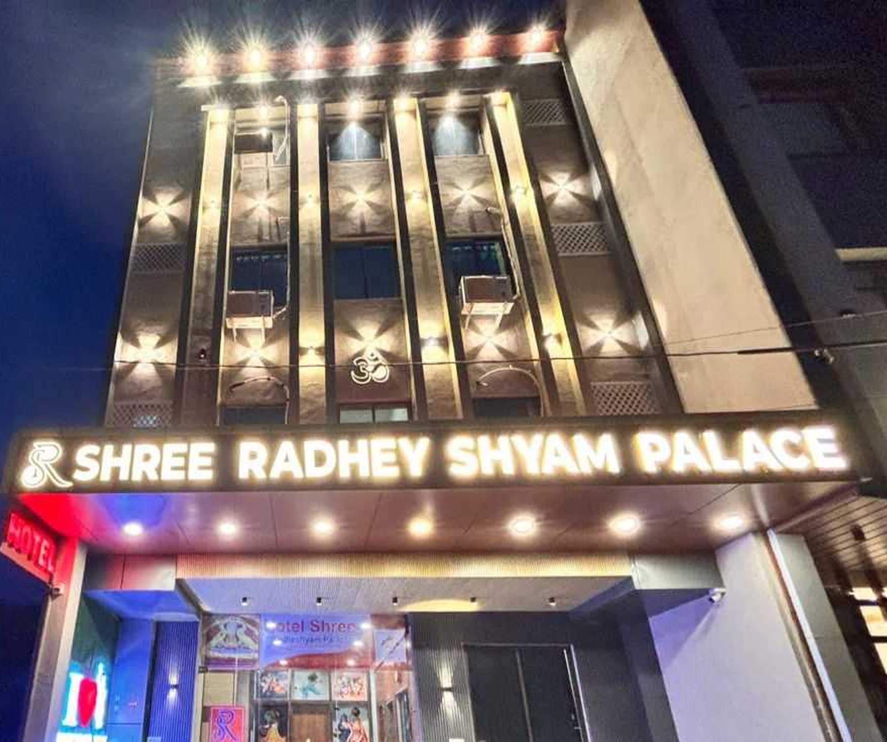 Photos of Hotel O Khatu Shyam Temple Formerly Shree Radhey Shyam Palace ...
