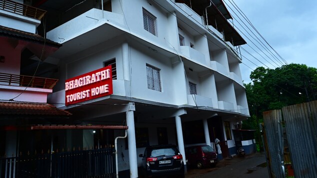 Bhagirathi tourist home Hotel Kollur - Reviews, Photos & Offer