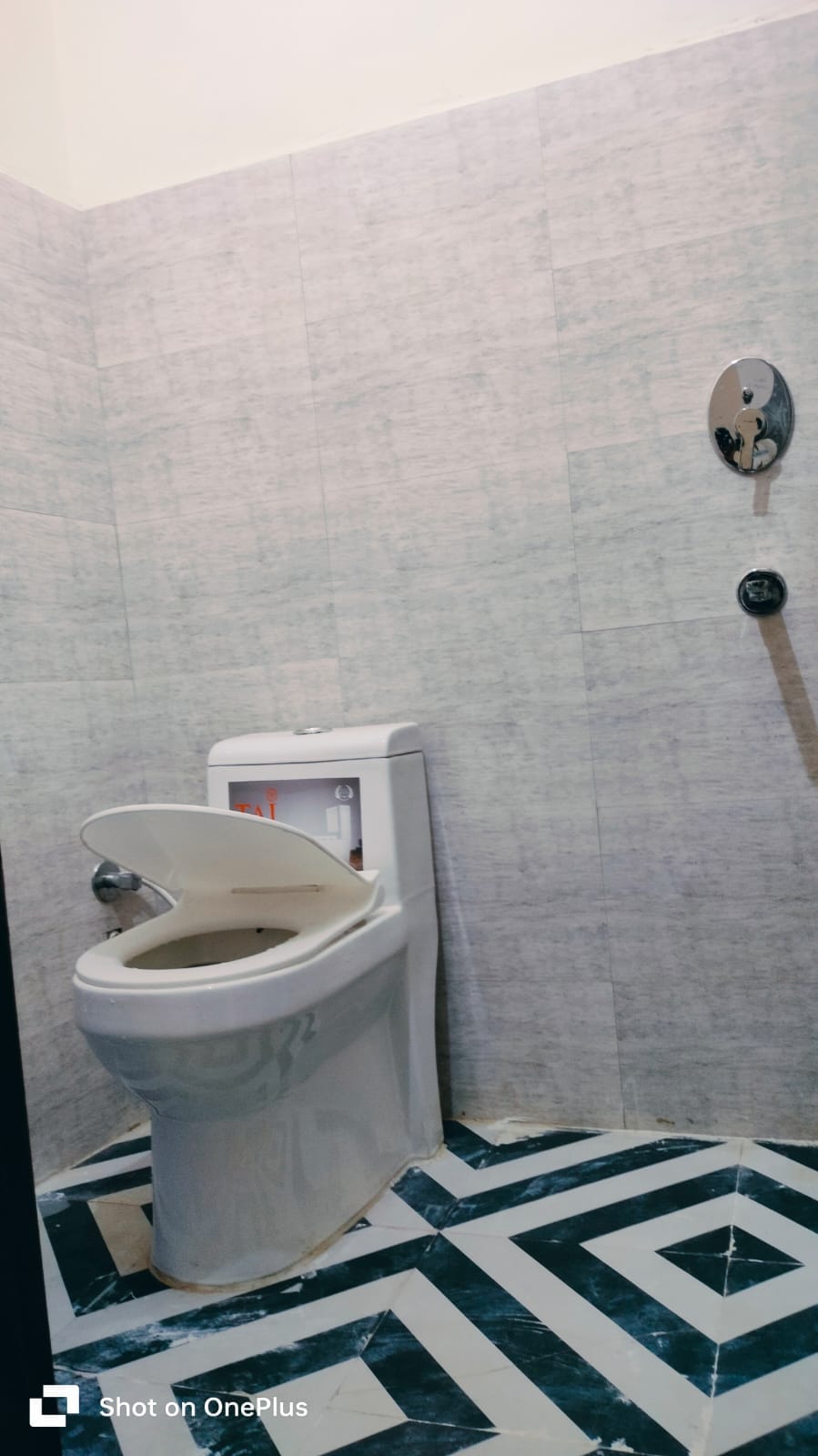 HOTEL AARAV INN Panipat - Reviews, Photos & Offer