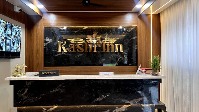 Kashi Inn Hotel Jamnagar - Reviews, Photos & Offer