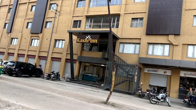Kashi Inn Hotel Jamnagar - Reviews, Photos & Offer