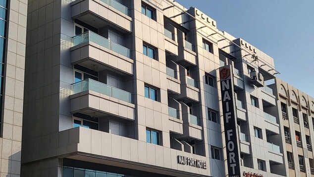 Naif Fort Hotel Hotel Dubai - Reviews, Photos & Offer