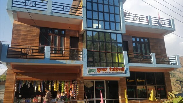 Kumar Residency Hotel Barkot - Reviews, Photos & Offer