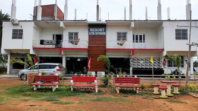 Resort Atmosphere Hotel Ghatshila - Reviews, Photos & Offer