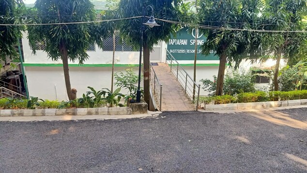 Taptapani Spring Resort Hotel Bhanjanagar - Reviews, Photos & Offer