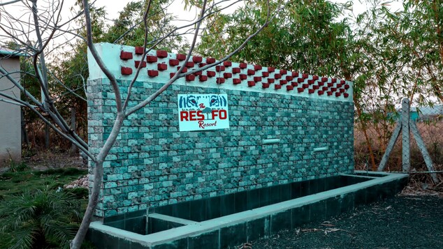 The Restfo Pench Tiger Resort Hotel Ramtek - Reviews, Photos & Offer